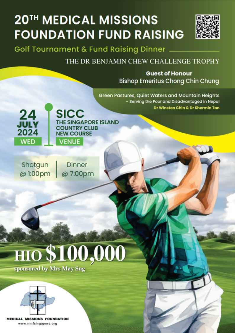 Upcoming Event – Medical Missions Foundation